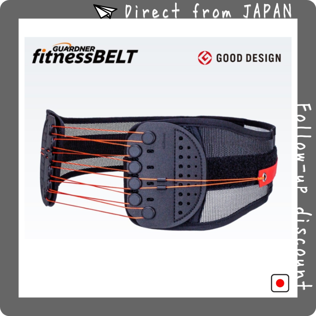 GUARDNER Gardner Fitness Belt For Training 【Direct from JAPAN】 | Shopee ...