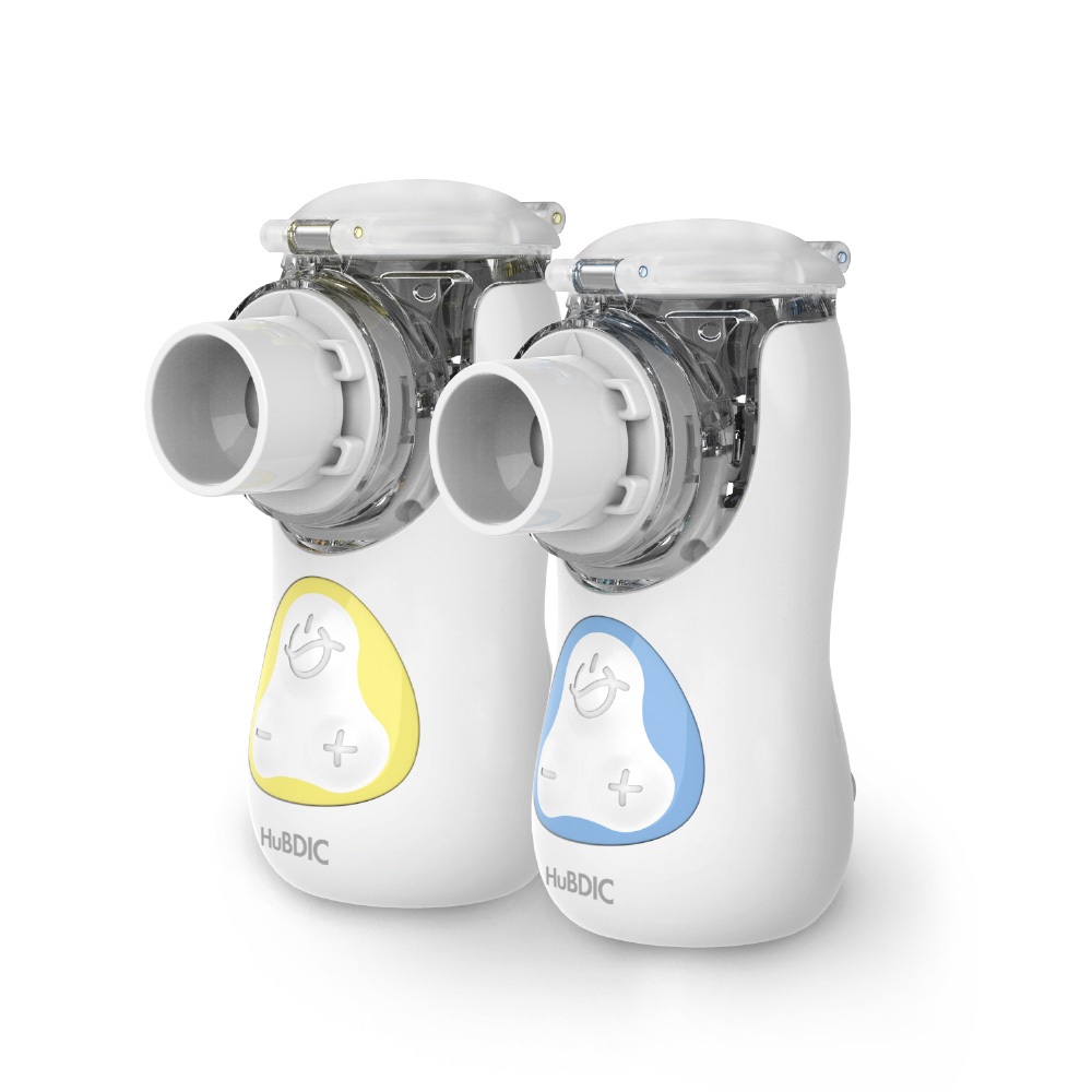 HuBDIC Ultrasonic Nebulizer Machine Portable Steam Ventoline Inhaler ...