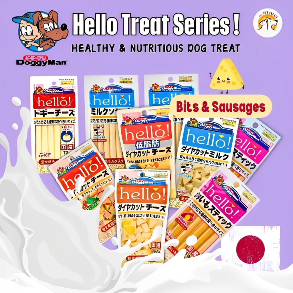 Doggyman Dog Treat Hello Bits & Sausages 100g/6-7 sticks (3 packs ...