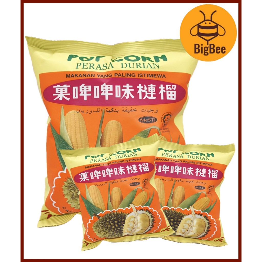 [Bundle] Durian Pop Corn - 70g/pkt, 12g/pkt POP CORN Jagung Perisa ...