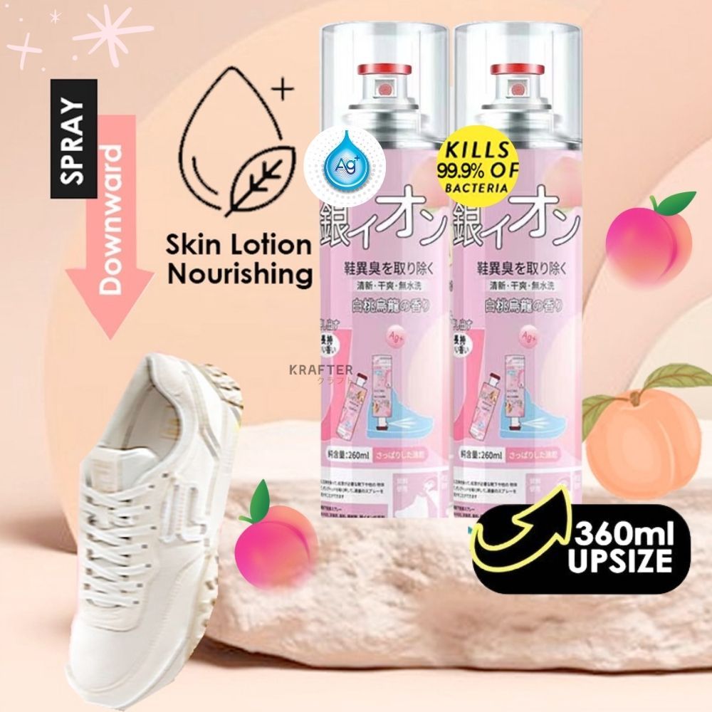 🥇(SG Stock) 360ml Peach Japan Ag+ Deodorizing Shoe Spray/Disinfectant ...