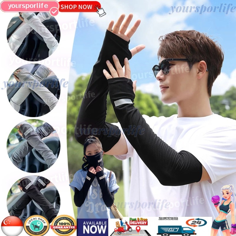 Driving Outdoor Sunscreen Unisex Ice Arm Sleeves Sunscreen Elastic ...