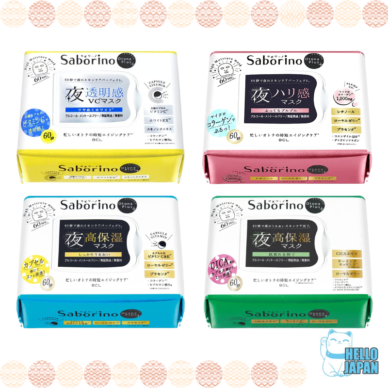 Saborino Adult Plus Night Charge Full Mask Moisturizing Firming VC ...