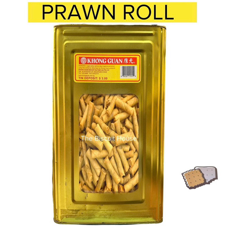 Spicy Prawn Roll 500g | Shopee Singapore