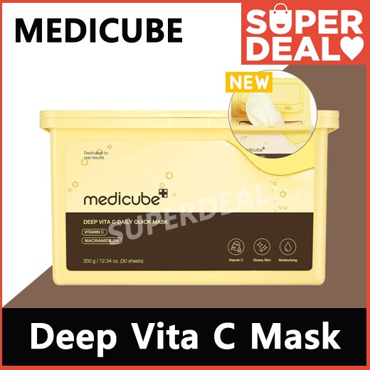 [Ready Stock] Medicube Deep Vita C Daily Quick Masks (30 sheets ...