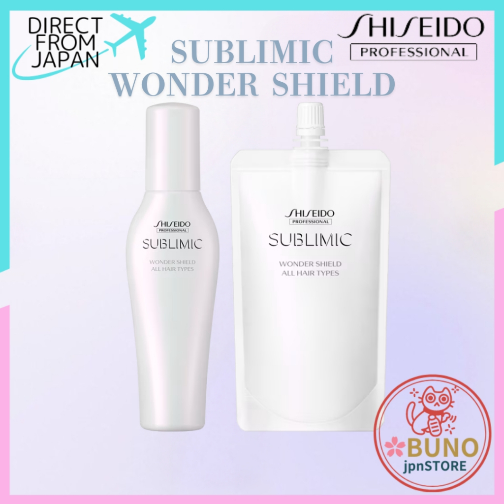 Shiseido Sublimic Wonder Shield Treatment that does not wash away 125ml ...