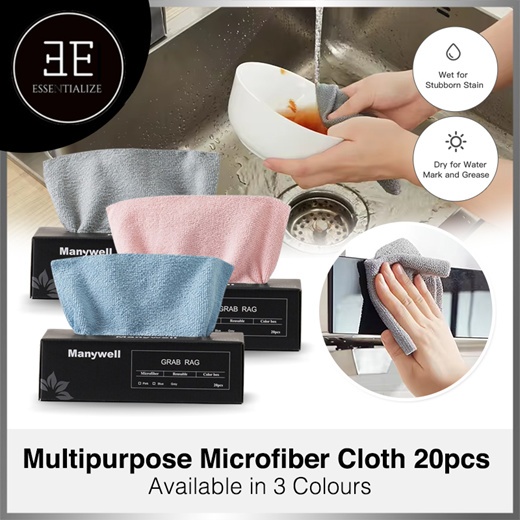 20pcs Microfiber Cloth/ Kitchen Table Cloth/ Reusable Multipurpose ...