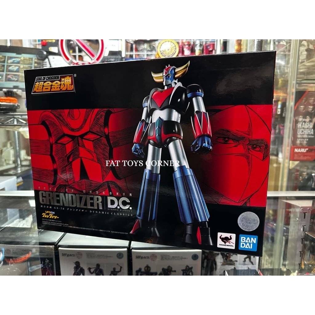 Soul of Chogokin SOC GX-76 Grendizer Dynamic Classic (UFO Robot ...