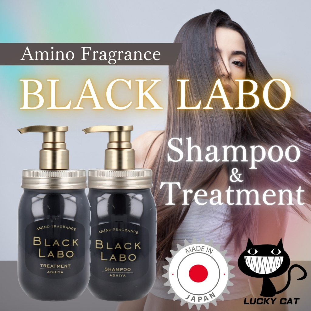 【Direct from Japan】happy birth Amino Fragrance BLACK LABO Shampoo＆Treatment 450mL | Shopee Singapore