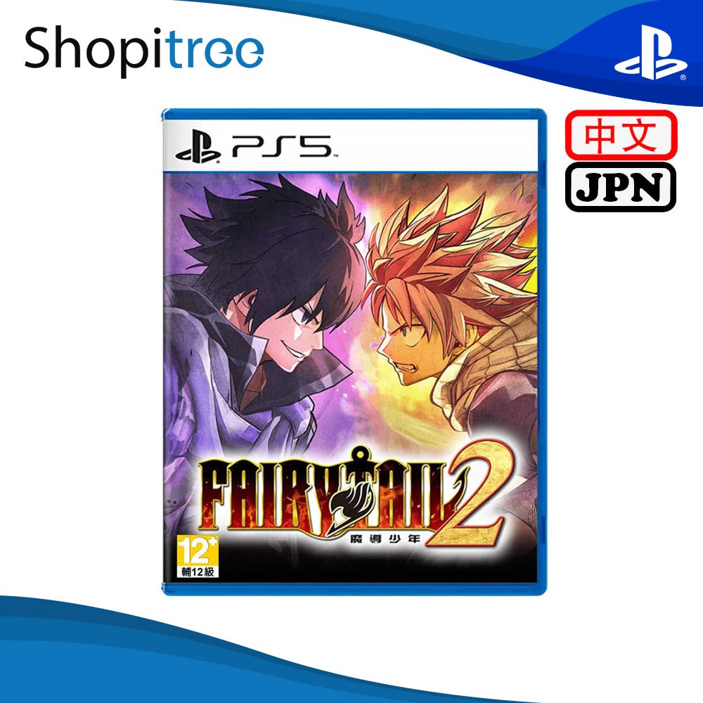 PS5 Fairy Tail 2 (Chinese) [魔導少年] | Shopee Singapore