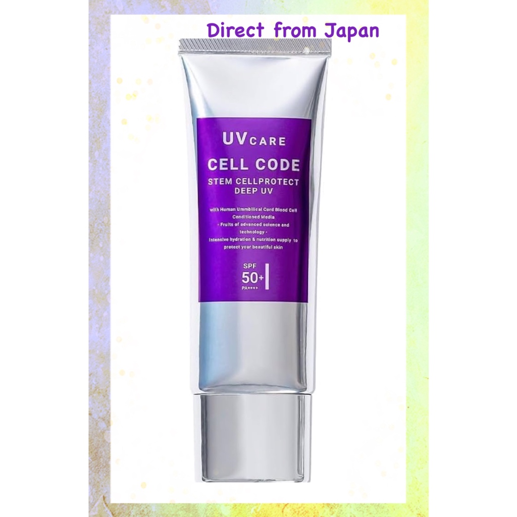 Cellcode Stem Protect Deep UV (40g) SPF50+ PA++++ Sunscreen Cream ...