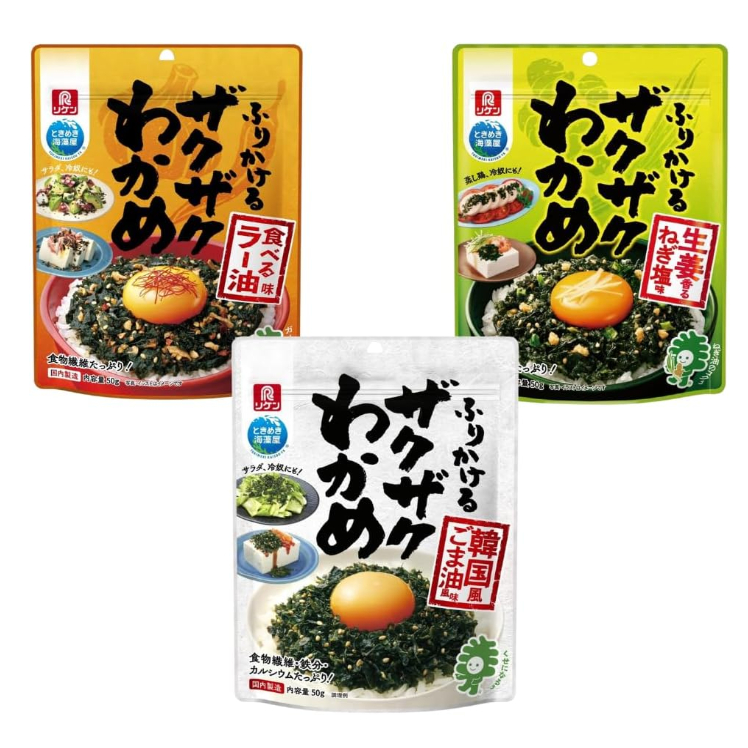 Riken Vitamin Crunchy Wakame Seaweed Sprinkles Green Onion Salt Ginger ...