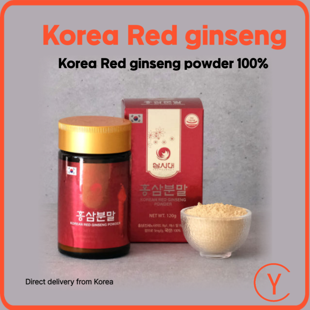 [geumheuk] Red ginseng powder Korean 100% red ginseng 120g 1ea, Korean ...