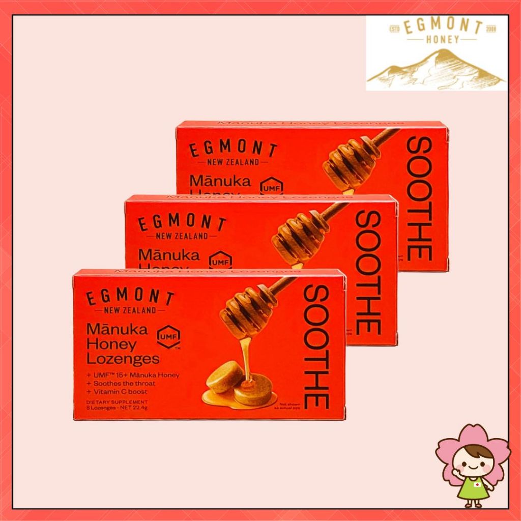 (Set of 3) Egmont Honey Manuka Honey Lozenges UMF15+ (2.8g×8 Tablets ...