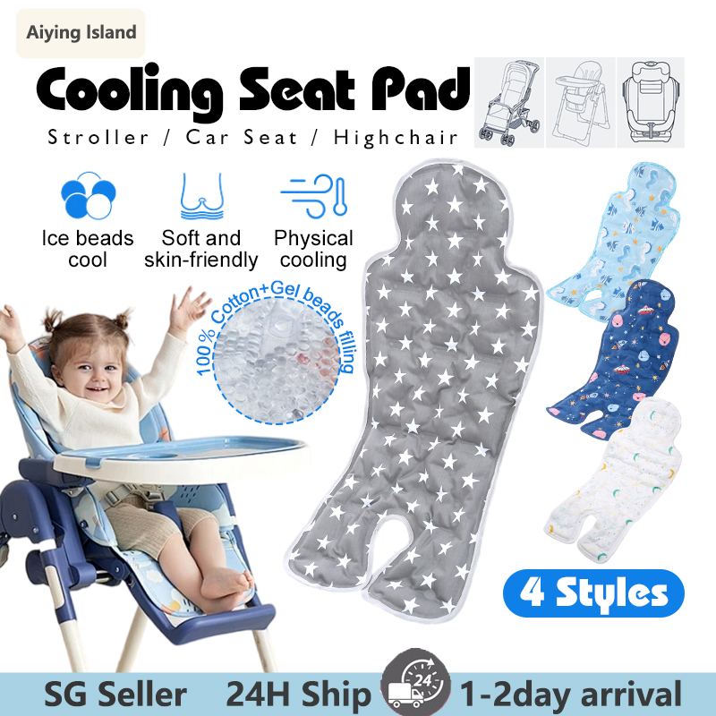 【SG】Korean Multifunctional Baby Stroller Cushion Liner Safety Seat Pad ...