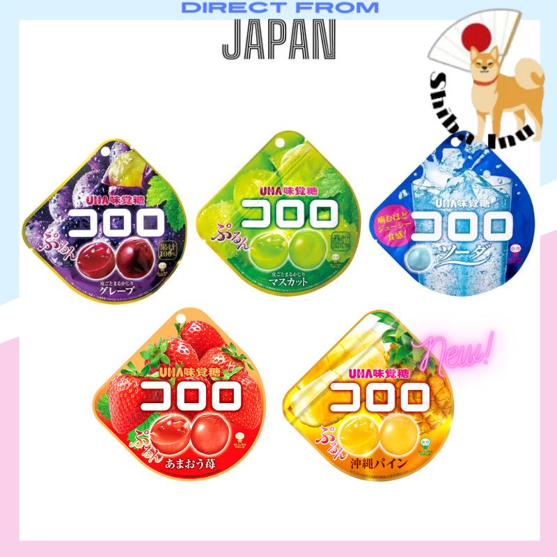 UHA CORORO KORORO GUMMY 48g 40g / GRAPE / MUSCAT / SODA / STRAWBERRY ...