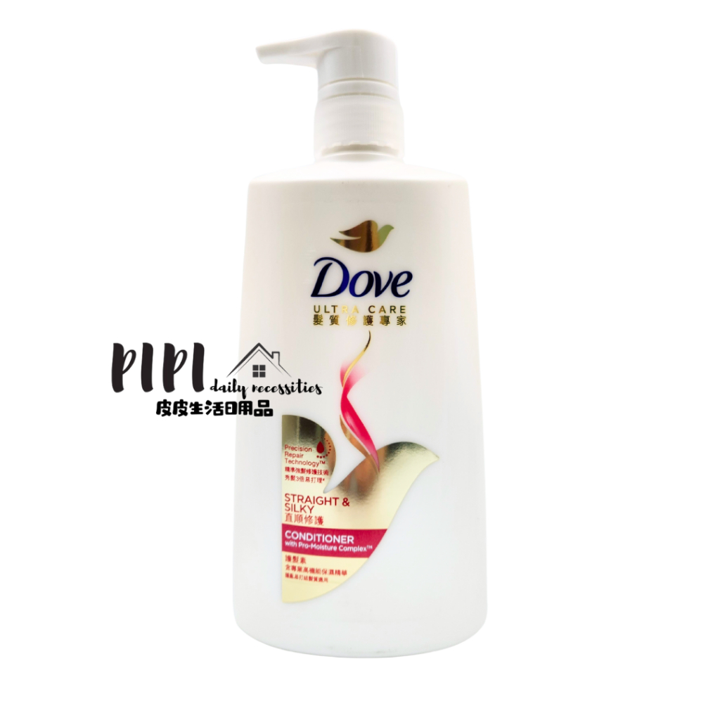Dove Conditioner Straight & Silky 660ml | Shopee Singapore