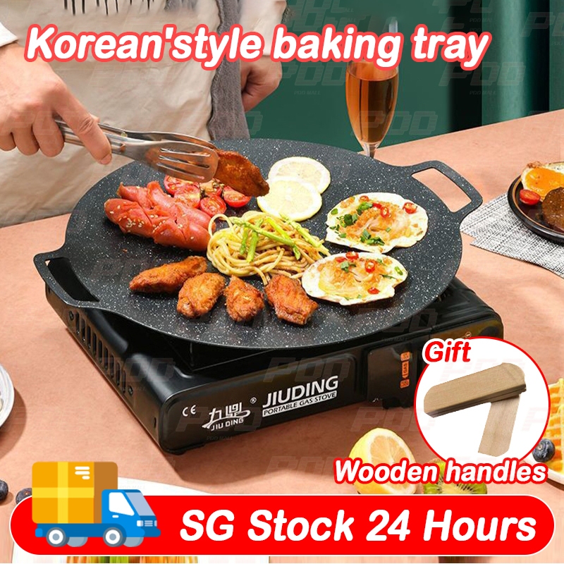 [SG stock]Korean Non-Stick Hot Plate Maifan Stone Pan BBQ Grill Pans ...