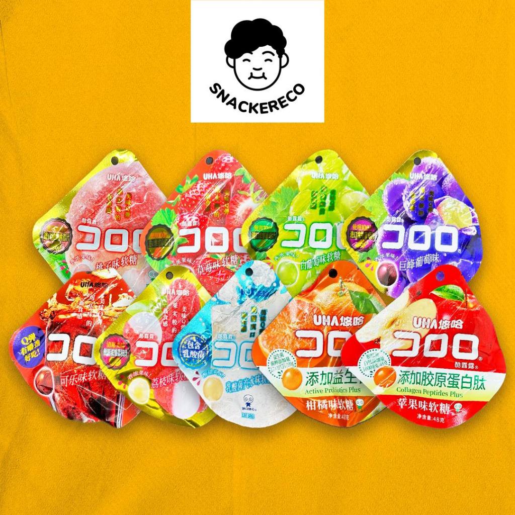 UHA KORORO Fruit Gummy Candy 52g | Shopee Singapore