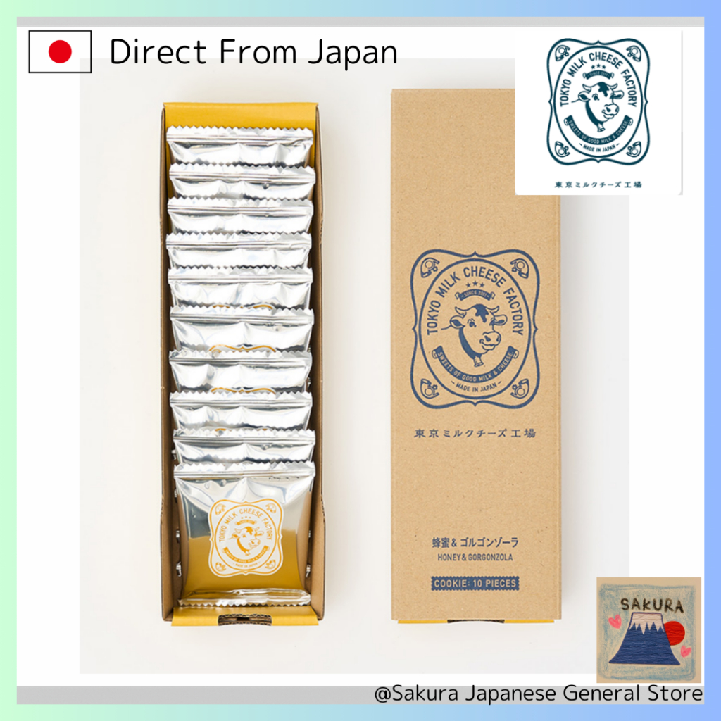 Tokyo Milk Cheese Factory Cookie Assortment 10 Pieces. cookies, Honey ...