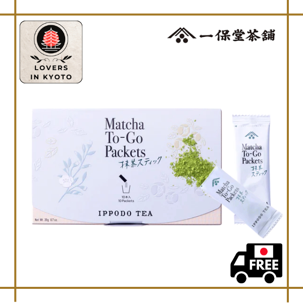 [Direct from Kyoto]IPPODO TEA,Matcha Stick/10 pcs,Matcha Powdered ...