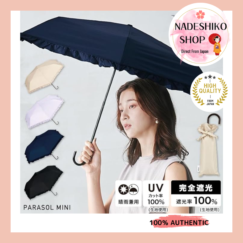 Wpc. 2024 Classic Frill UV Protection Umbrella - 100% Shade & UV Cut ...