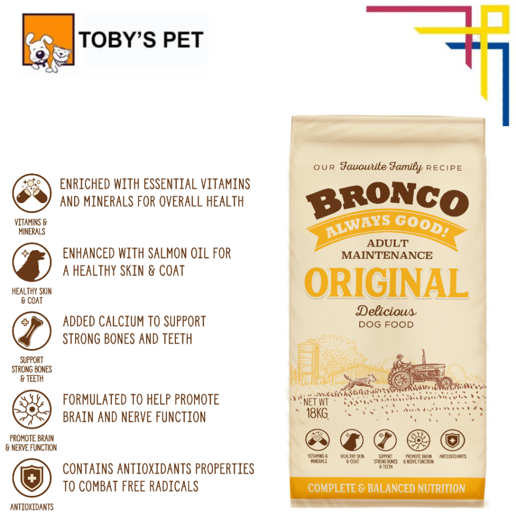 Bronco - Original Adult Maintenance Dry Food for Dogs 18kg | Shopee ...