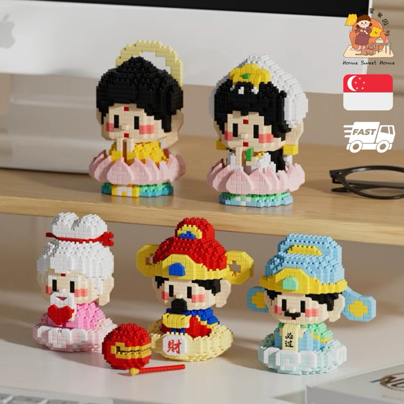 [SG] Nano Blocks ️ Gift Toys Building Blocks Display Figurine Celestial ...