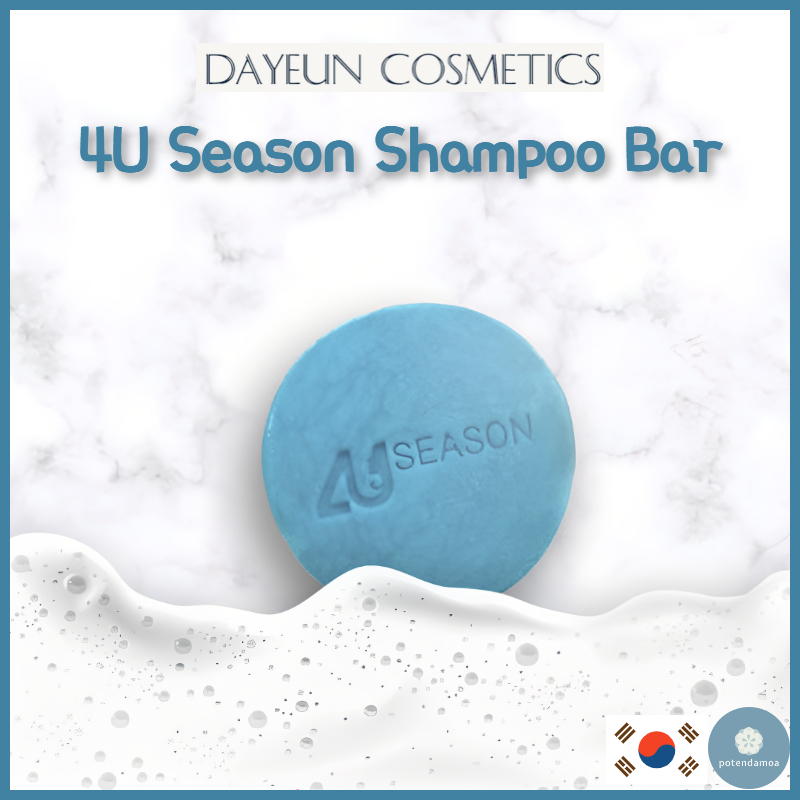 4U Season All In One Sulfur Spot Shampoo Bar 1ea/2ea | Shopee Singapore