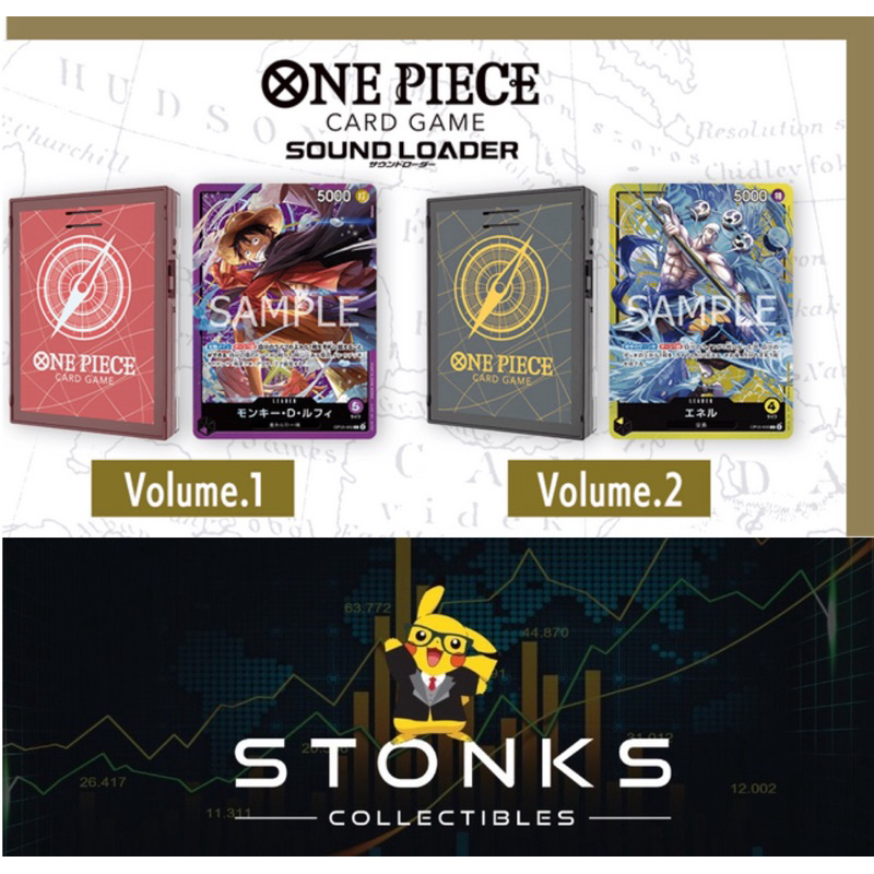 One Piece TCG Sound loader with promo card volume 1 and 2 (Set of both ...