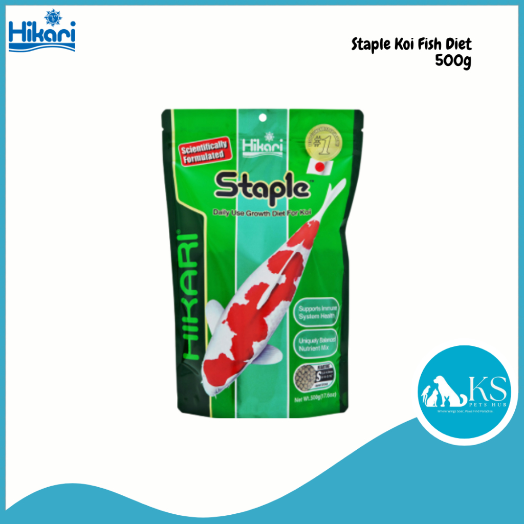 Hikari Staple Koi Fish Diet 500g (Small Pellet) Aquatic Aquarium Feed ...