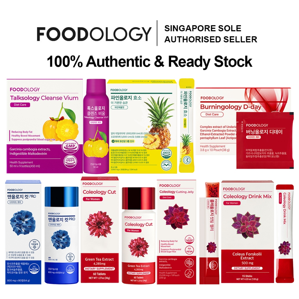 Foodology Coleology Cut, DrinkMix, CuttingJelly/Manology CutPRO ...