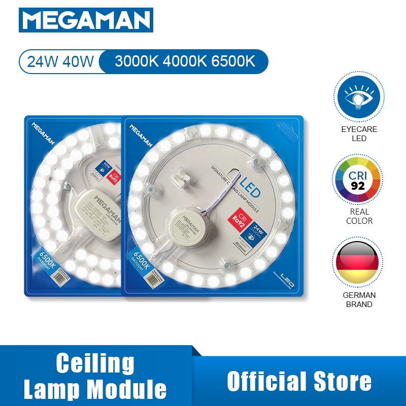 Megaman Magnetic Ceiling Lamp Module 24W/40W Bright & Comfortable CRI ...