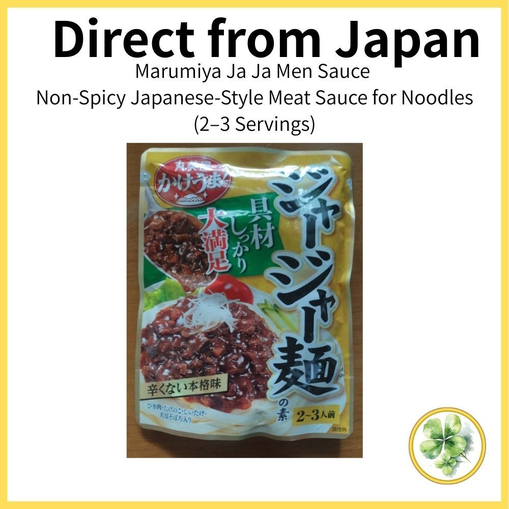 Marumiya Ja Ja Men Sauce – Non-Spicy Japanese-Style Meat Sauce for ...
