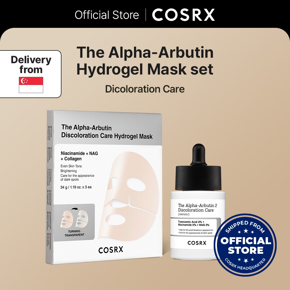 [COSRX OFFICIAL] (NEW) The Alpha-Arbutin Discoloration Care Hydrogel ...