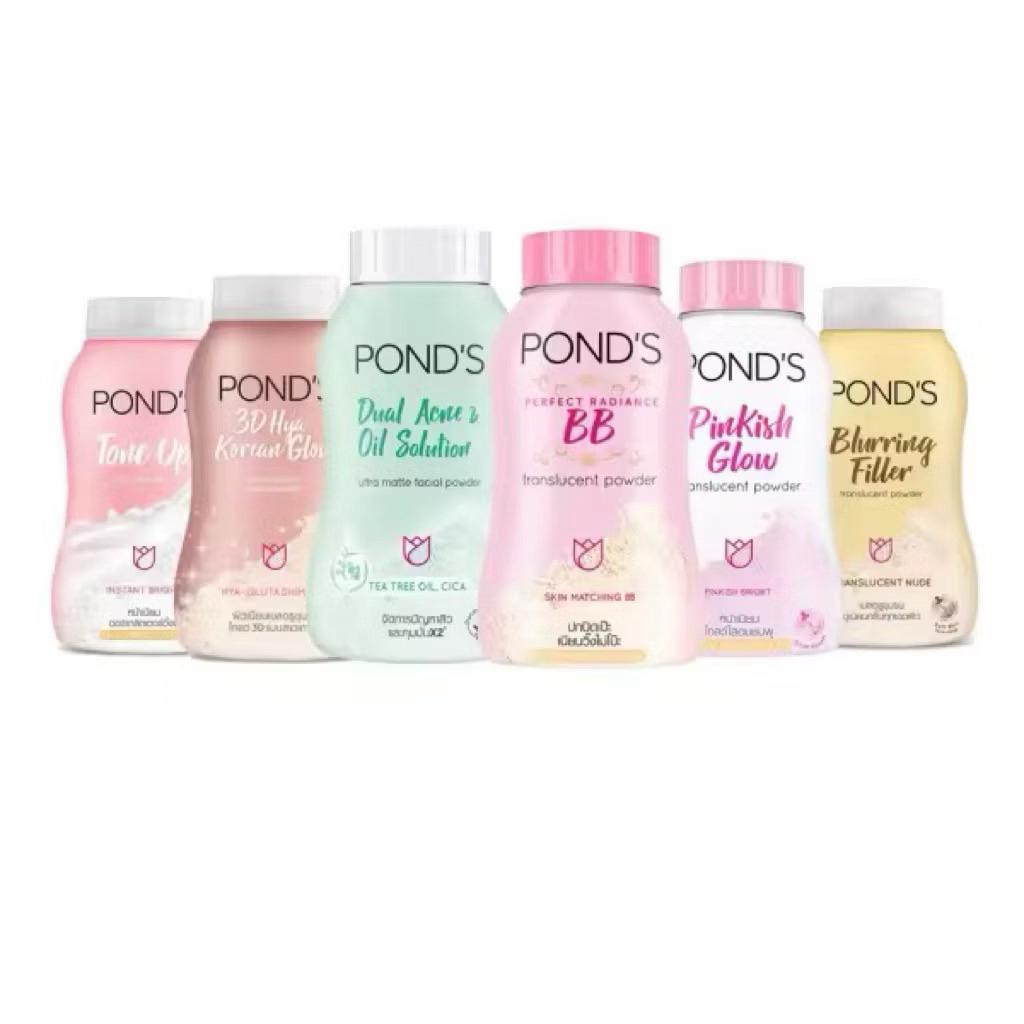 Pond's Facial Powder 50g (SG STOCK) | Shopee Singapore