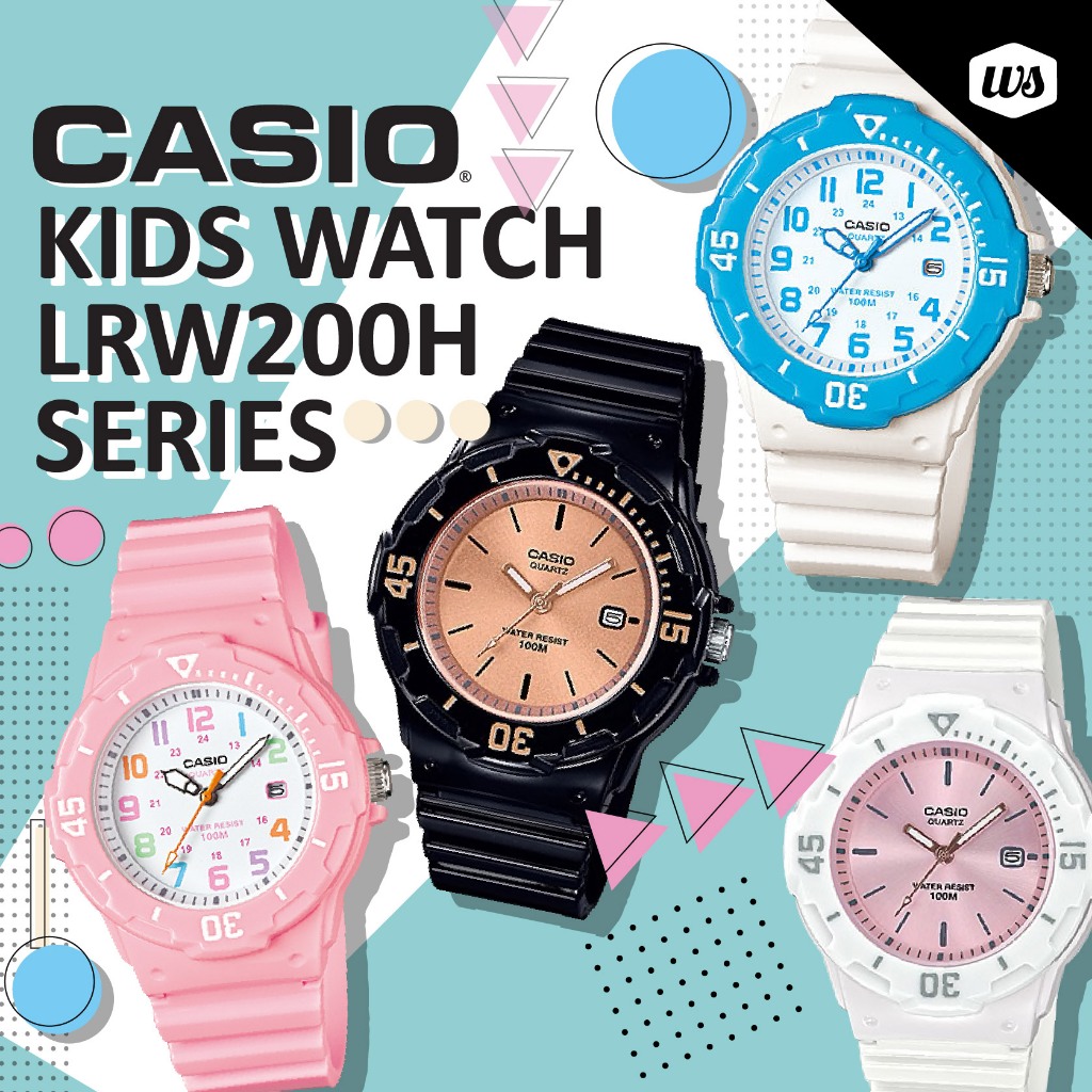 [Watchspree] Casio Kids Watch LRW200H Series | Shopee Singapore