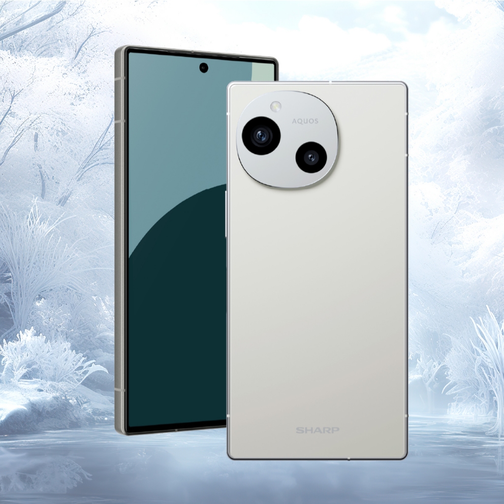 SHARP AQUOS R9 Mobile Phone - Available in 2 Colours (Green/White ...
