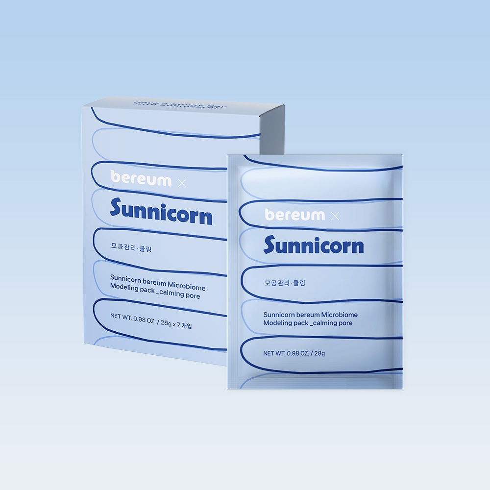 [Bereum x Sunnicorn] Microbiome Pore Minimizing Modeling Pack 1BOX x ...