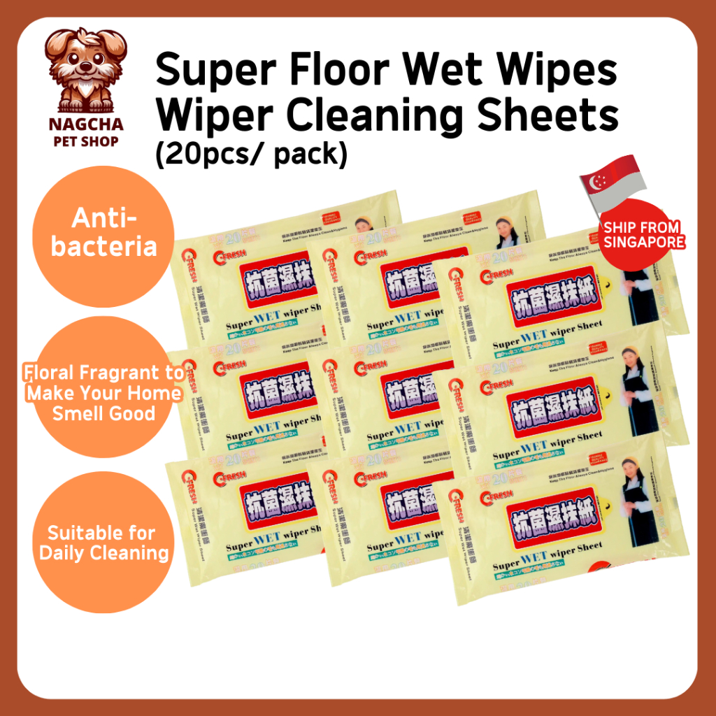 Super Floor Wet Wipes Wiper Cleaning Sheets Anti-Bacterial 20pcs/pack ...