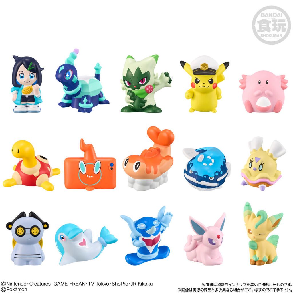 Bandai Pokemon Kids Figure Riko to Tabi no Nakamatachi ver. (Pre-Order ...