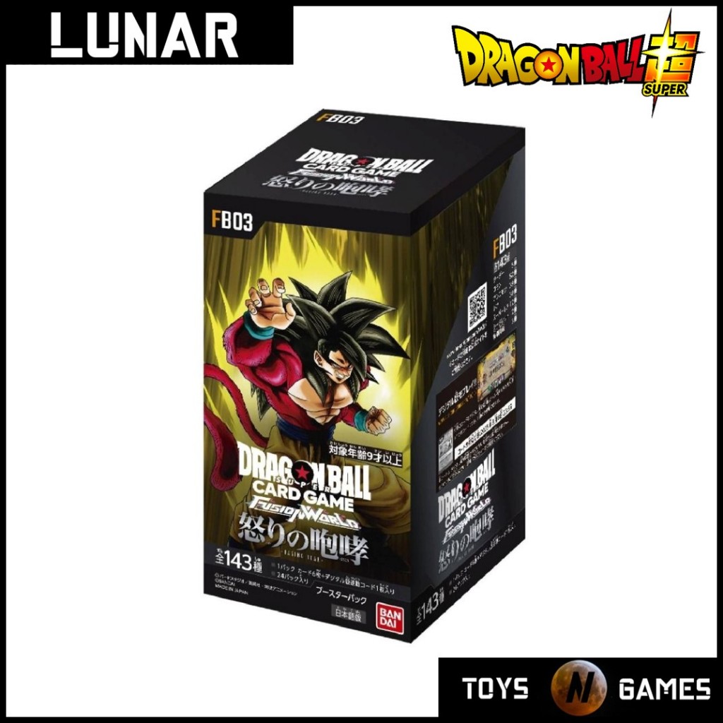 [Jap] Dragon Ball Super TCG Fusion World Raging Roar Booster Box [DBS ...