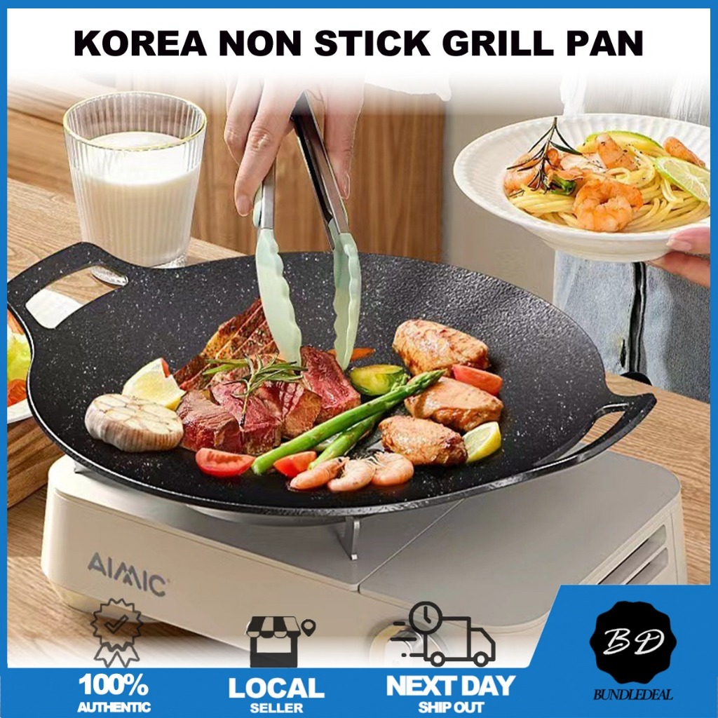🚀[SG] Korea Non Stick Grill Pan/ BBQ Grill Plate Griddle/ Hotplate ...