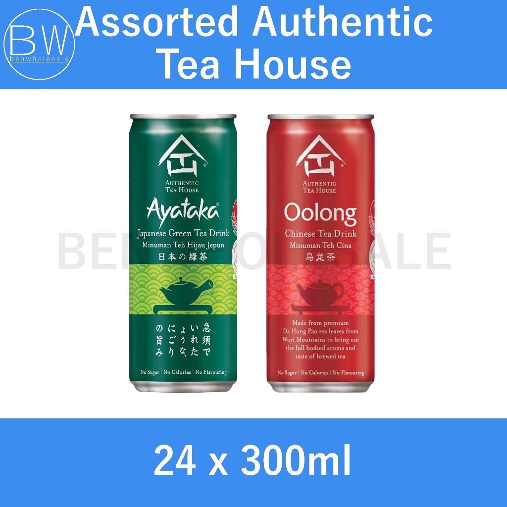 Authentic Tea House Ayataka / Oolong Can Drinks(24 x 300ML) | Shopee ...