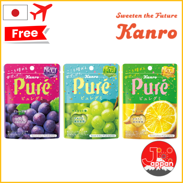 【In stock】kanro/pure gummy/Grape,Muscat,Lemon/56g/gummi,sweets[Direct from Japan] | Shopee Singapore