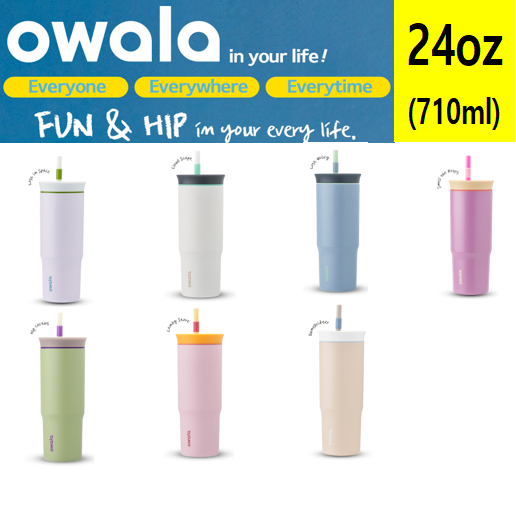 [Owala] Owala Travel Tumbler 24-Ounce (710ml) (Official Authentic Goods ...