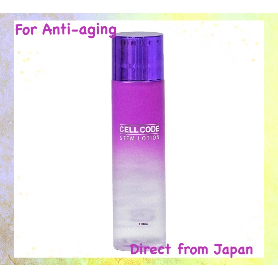 Cellcode Stem Lotion (120ml) shipped directly from Japan: Condition your skin from the ...