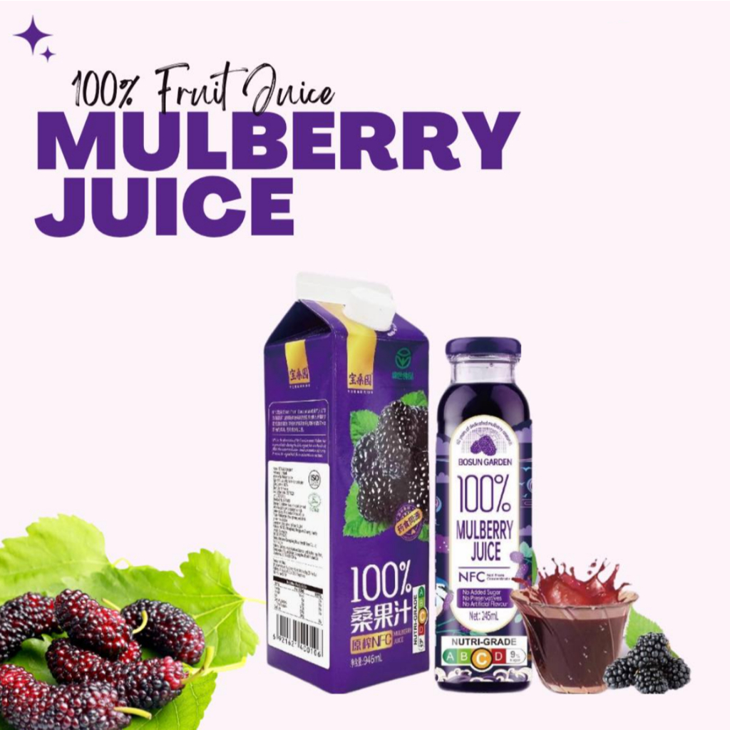 Bosun Garden 100% Mulberry Juice NOT FROM CONCENTRATE (NFC) | Shopee ...