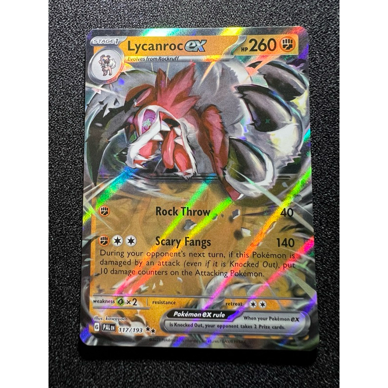 Lycanroc ex 117/193 Paldea Evolved Pokemon Card | Shopee Singapore