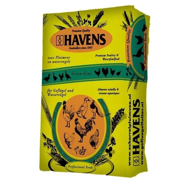 HAVENS Free Range Layer Pellets chicken feed 1kg (repacked) | Shopee ...
